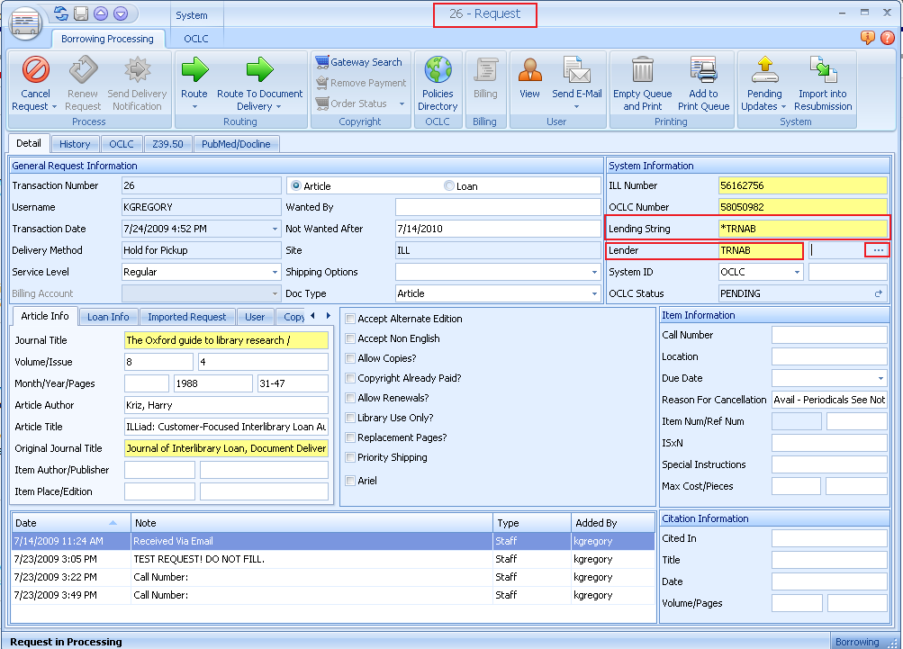Lender Addresses Entry Lookup | Atlas Systems Documentation